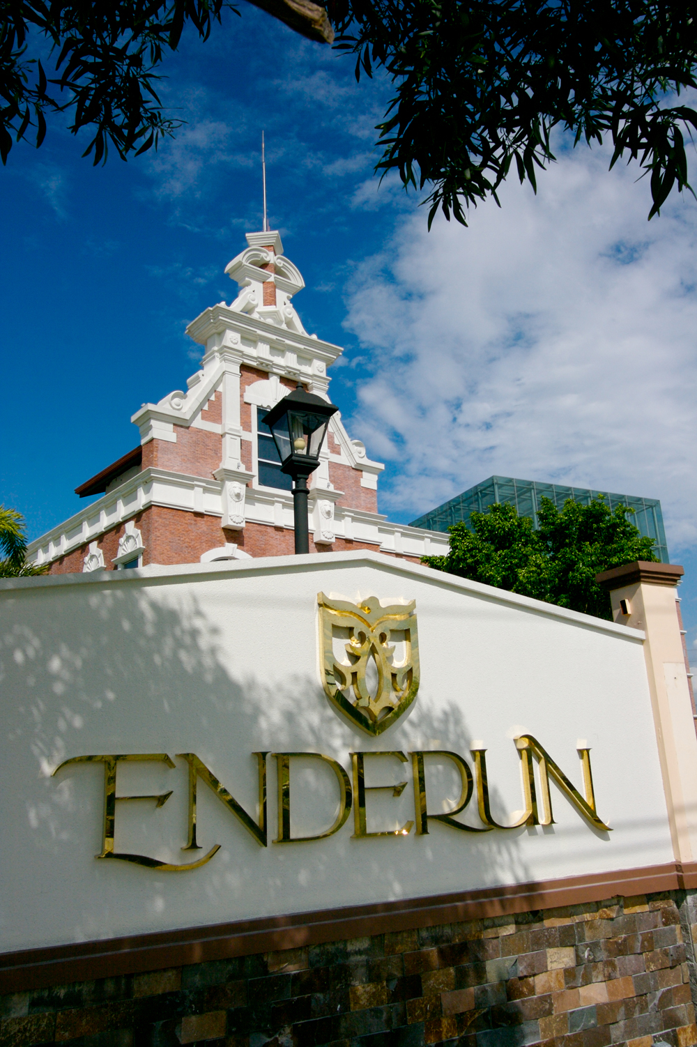 校舎（メイン） | Enderun Colleges(エンデランカレッジ) 公認日本語サイト